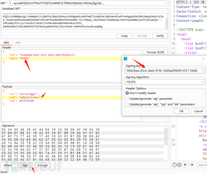 JWT的认证bypass - FreeBuf网络安全行业门户