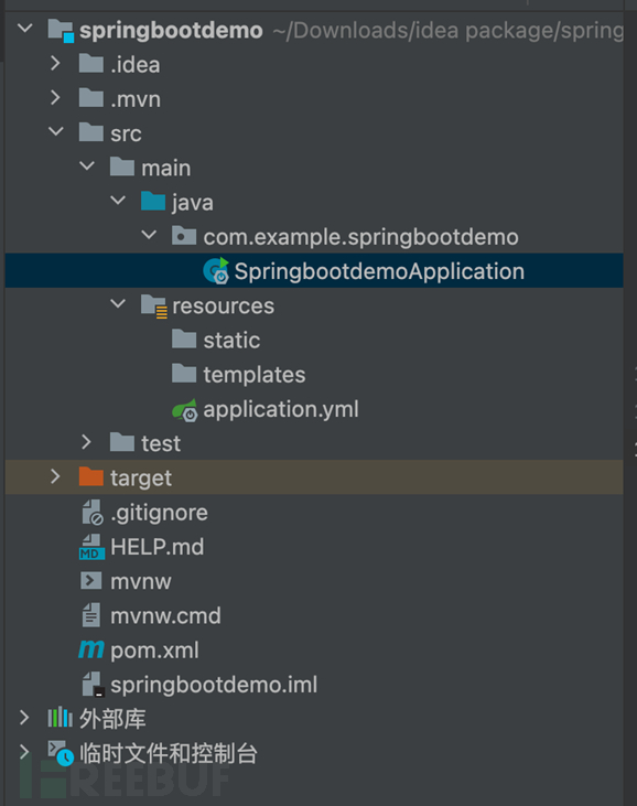 基于springboot架构项目的白盒审计经验分享 - FreeBuf网络安全行业门户