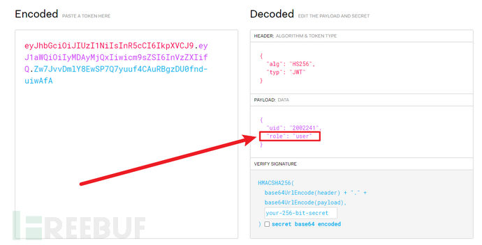 吾爱破解 2023 春节解题领红包之 Web 题解 - FreeBuf网络安全行业门户