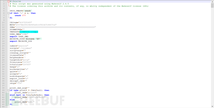 恶意文件分析系列-Xmrig家族挖矿病毒分析（第二篇） - FreeBuf网络安全行业门户