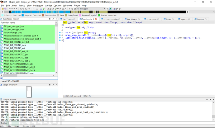 恶意文件分析系列-Xmrig家族挖矿病毒分析（第二篇） - FreeBuf网络安全行业门户