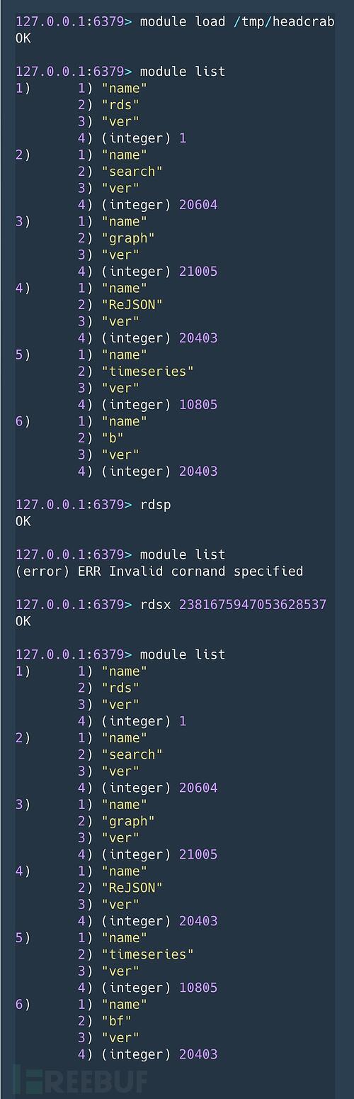 全球警惕HeadCrab！针对Redis的新型恶意软件已出现 - FreeBuf网络安全行业门户