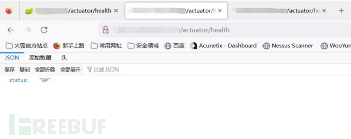 Spring Boot框架敏感信息泄露漏洞测试方法 - FreeBuf网络安全行业门户