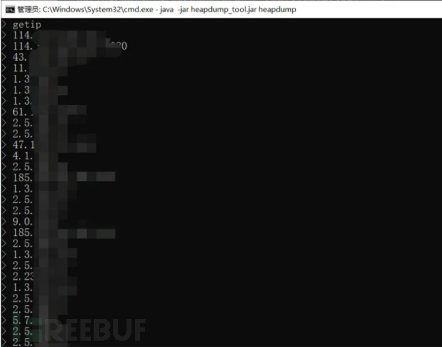 Spring Boot框架敏感信息泄露漏洞测试方法 - FreeBuf网络安全行业门户