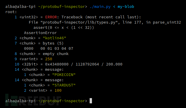 如何使用protobuf-inspector对Protocol Buffers进行逆向工程分析 - FreeBuf网络安全行业门户