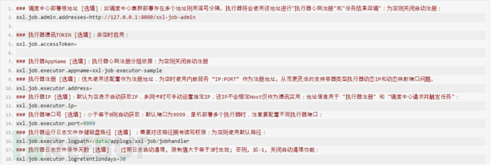 xxljob使用教程以及漏洞 - FreeBuf网络安全行业门户