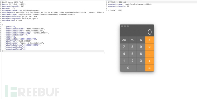 xxljob使用教程以及漏洞 - FreeBuf网络安全行业门户