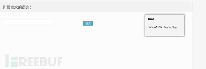 Nodejs原型链污染 - FreeBuf网络安全行业门户