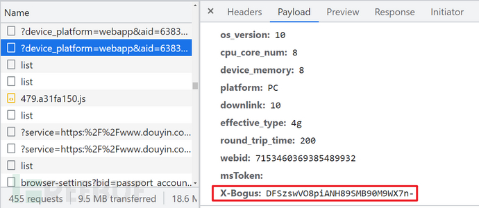 【JS 逆向百例】某音 X-Bogus 逆向分析，JSVMP 纯算法还原 - FreeBuf网络安全行业门户