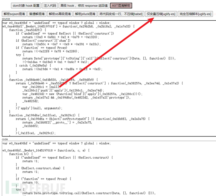 【JS 逆向百例】某音 X-Bogus 逆向分析，JSVMP 纯算法还原 - FreeBuf网络安全行业门户