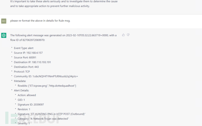 我是怎样训练这个ChatGPT模型的 - FreeBuf网络安全行业门户