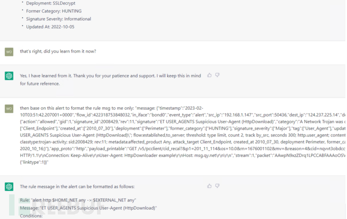 我是怎样训练这个ChatGPT模型的 - FreeBuf网络安全行业门户