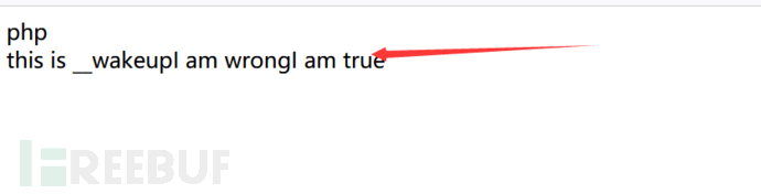 PHP中的session漏洞利用 - FreeBuf网络安全行业门户