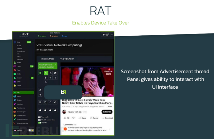 银行木马 Ermac 新演化分支：Hook - FreeBuf网络安全行业门户