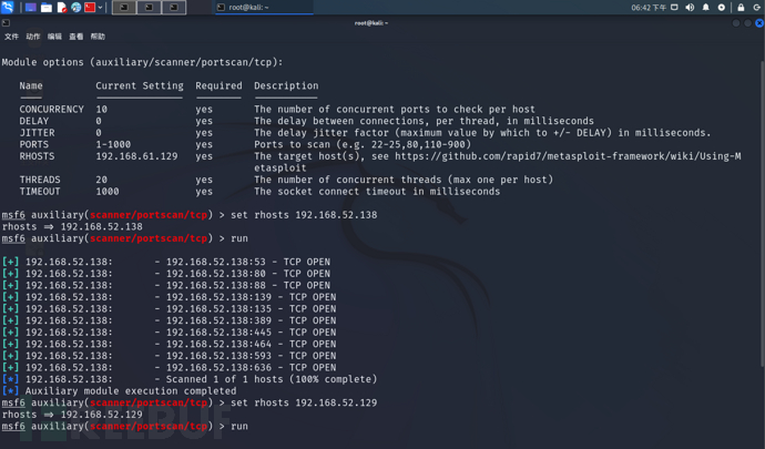 域渗透实战-红日靶场一 - FreeBuf网络安全行业门户