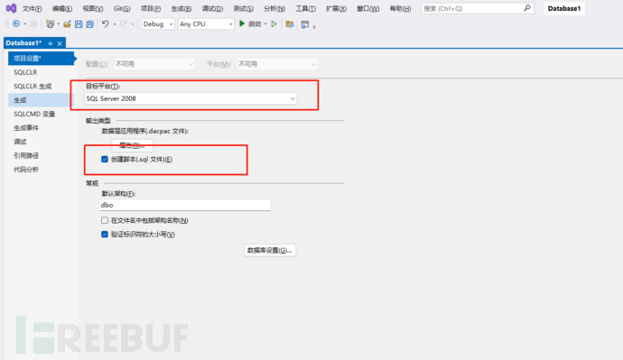 SQL Server 命令执行方式汇总 - FreeBuf网络安全行业门户