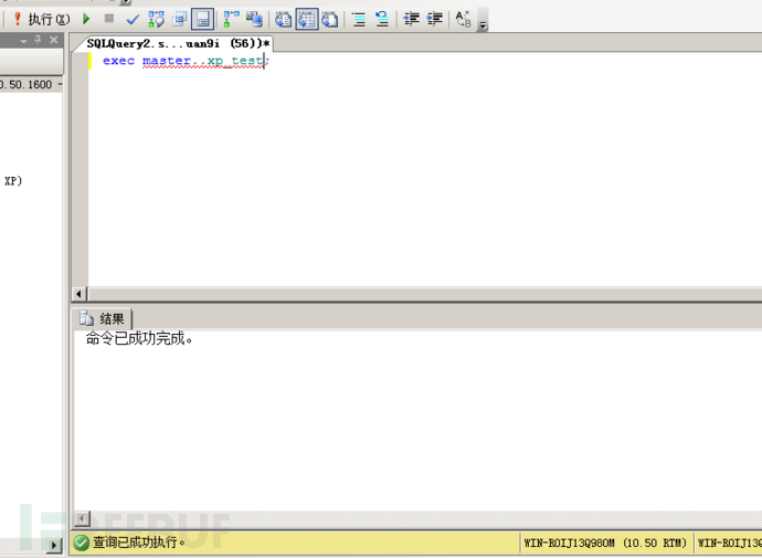 SQL Server 命令执行方式汇总 - FreeBuf网络安全行业门户