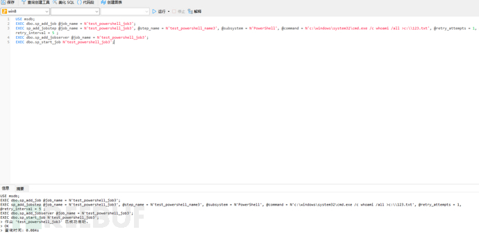 SQL Server 命令执行方式汇总 - FreeBuf网络安全行业门户