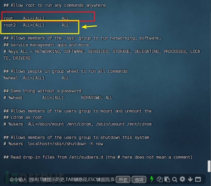VMware 中linux系统sudo指令开启失败的解决方案 - FreeBuf网络安全行业门户