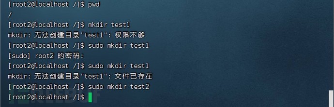 VMware 中linux系统sudo指令开启失败的解决方案 - FreeBuf网络安全行业门户