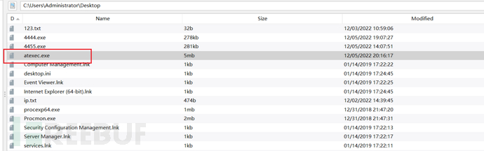 横向移动-IPC - FreeBuf网络安全行业门户