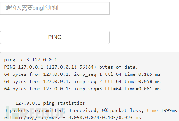 攻防世界1.新手练习区 - FreeBuf网络安全行业门户