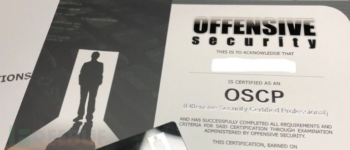 激动！OSCP加享版《渗透学习指南》强势发布，解锁新姿势 - FreeBuf网络安全行业门户