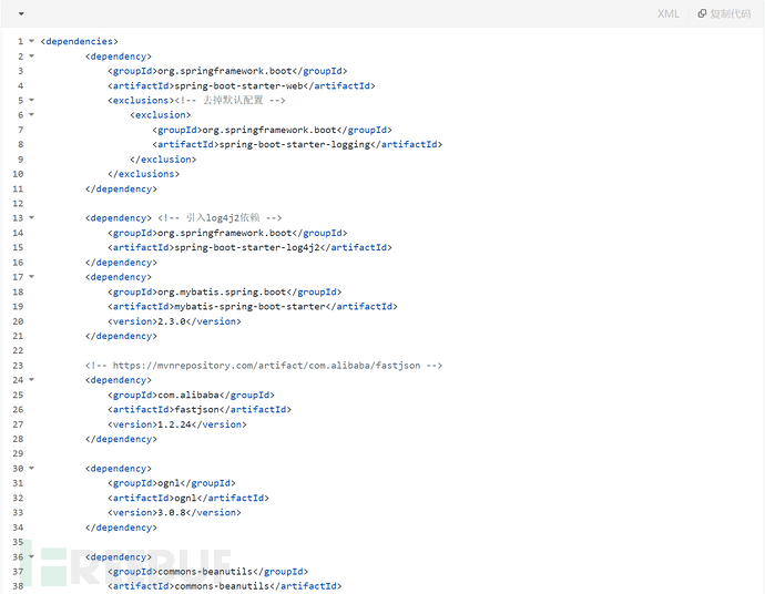 第二届阿里云RASP挑战赛开启 - FreeBuf网络安全行业门户