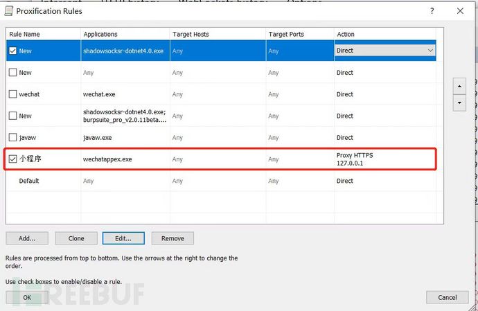 最新版本微信在Mac和windows下抓包 - FreeBuf网络安全行业门户