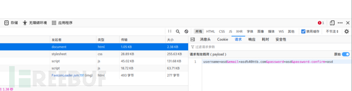 靶场笔记-HTB Broscience - FreeBuf网络安全行业门户