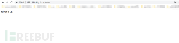 某 T 路由器固件解压缩探秘 - FreeBuf网络安全行业门户
