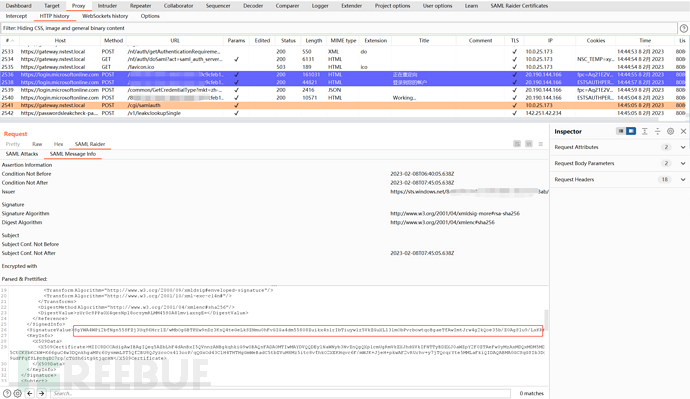 Citrix CVE-2022-27518 漏洞分析 - FreeBuf网络安全行业门户