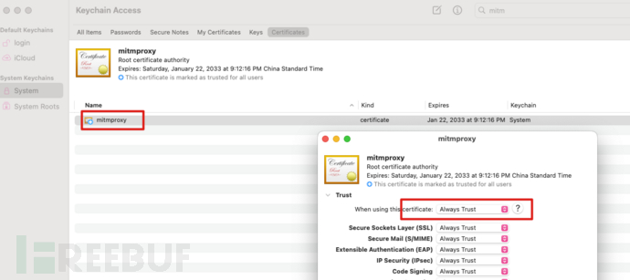 越权检测工具IDOR_detect_tool - FreeBuf网络安全行业门户