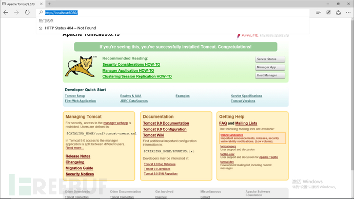 Tomcat远程代码执行(CVE-2019-0232) - FreeBuf网络安全行业门户