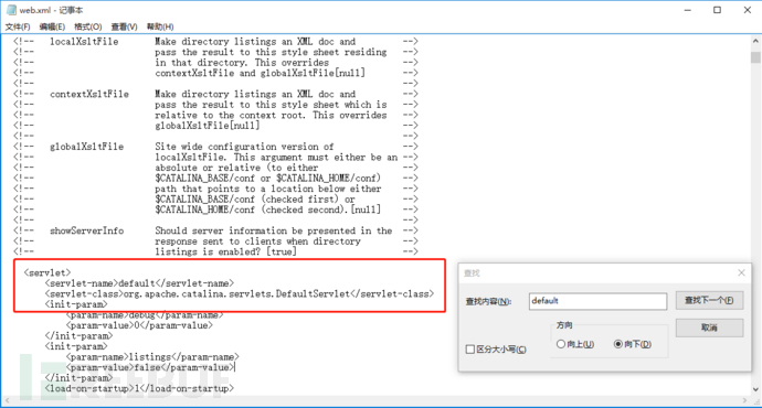 Tomcat AJP文件包含漏洞(CVE-2020-1938) - FreeBuf网络安全行业门户