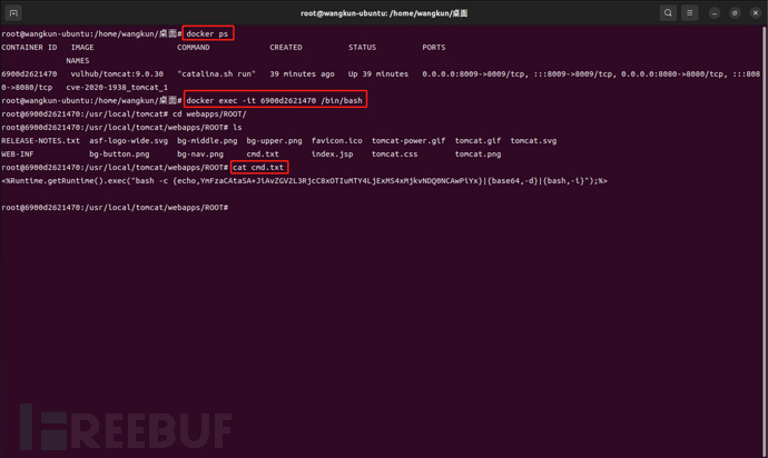 Tomcat AJP文件包含漏洞(CVE-2020-1938) - FreeBuf网络安全行业门户