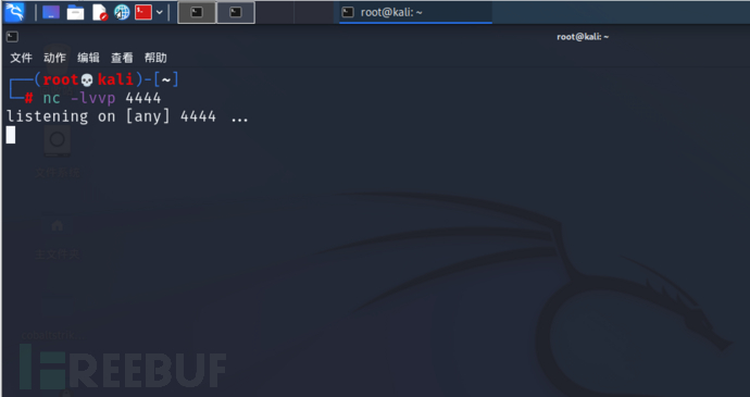 Tomcat AJP文件包含漏洞(CVE-2020-1938) - FreeBuf网络安全行业门户