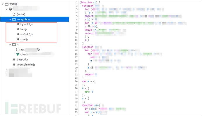 Js逆向实战案例 - FreeBuf网络安全行业门户