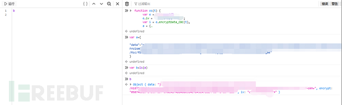 Js逆向实战案例 - FreeBuf网络安全行业门户