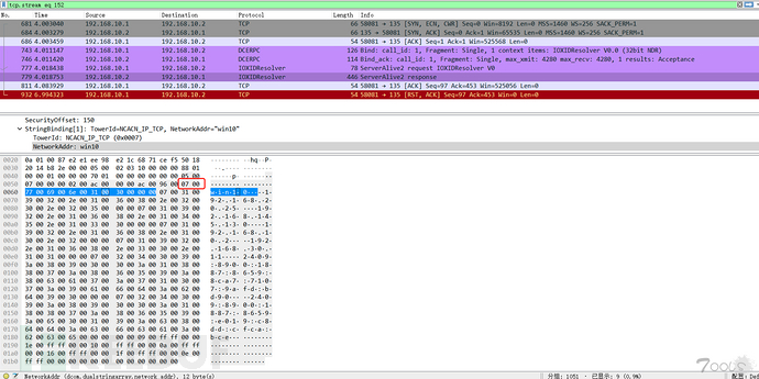 RPC在内网的攻击面 - FreeBuf网络安全行业门户