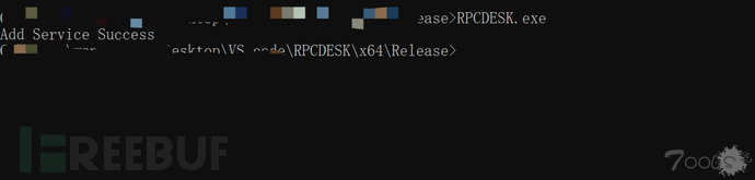 RPC在内网的攻击面 - FreeBuf网络安全行业门户